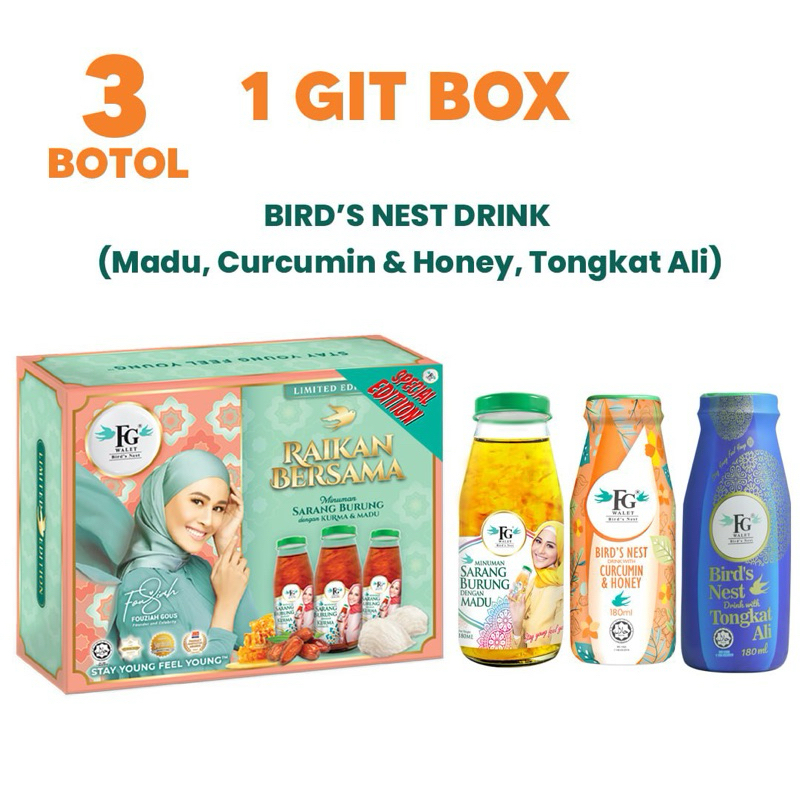 [ NEW ] FG Walet Birds Nest 3in1 Gift Set | Shopee Malaysia