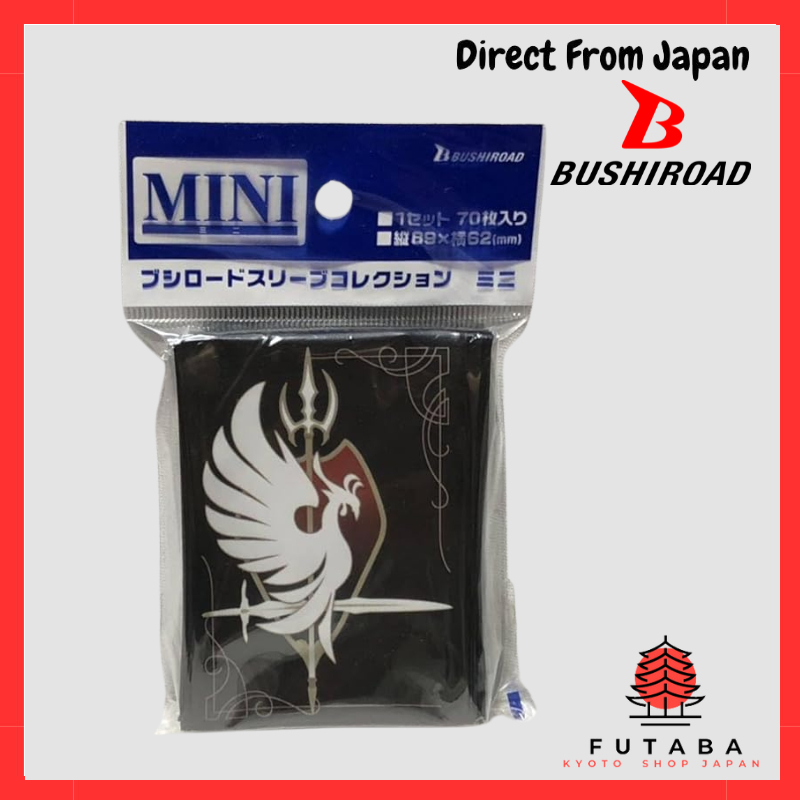 Bushiroad Sleeve Collection Mini Vol. 555 Cardfight!! Vanguard ...