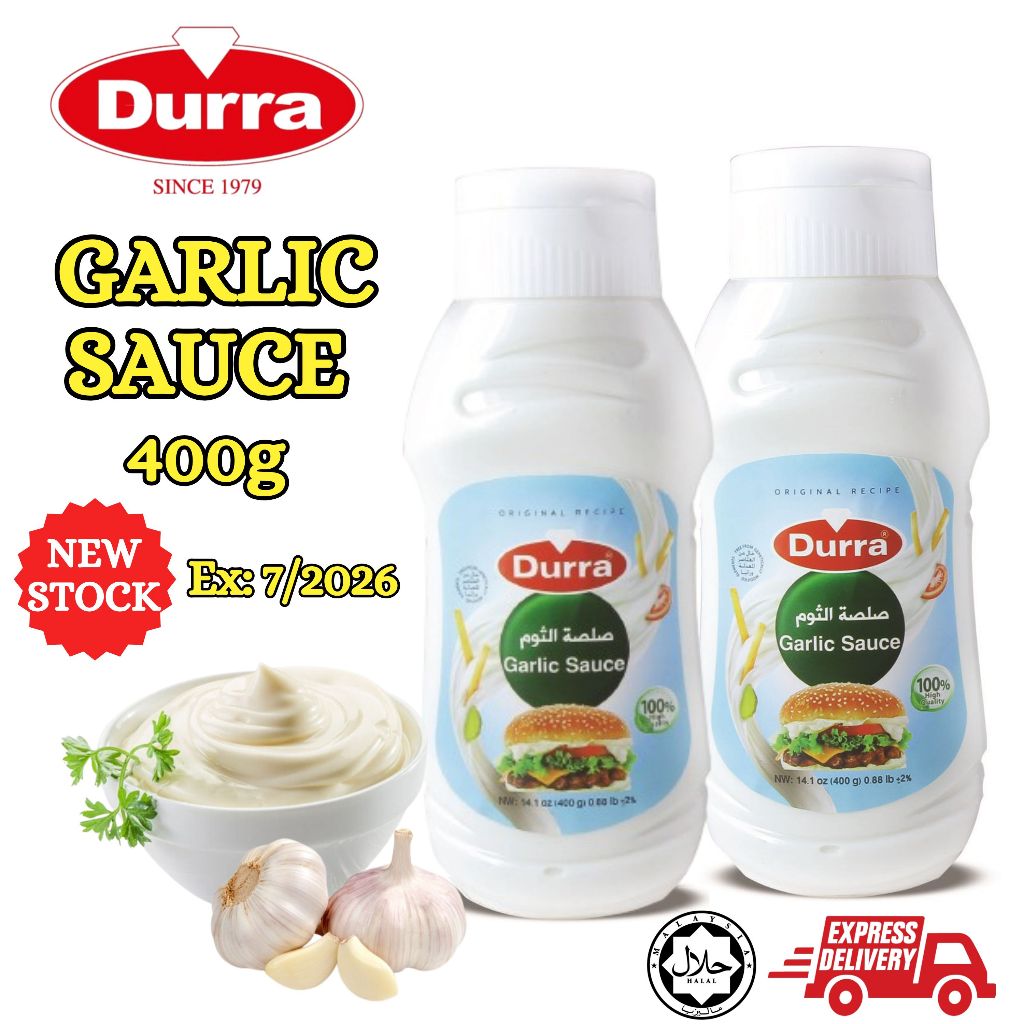 Durra Garlic Sauce / Sos Bawang Putih 400g صلصه الثوم | Shopee Malaysia