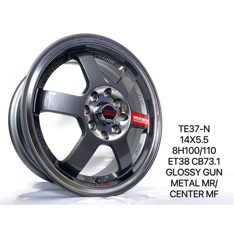 NEW RIM RAYS TE37 14 INCHI | Shopee Malaysia