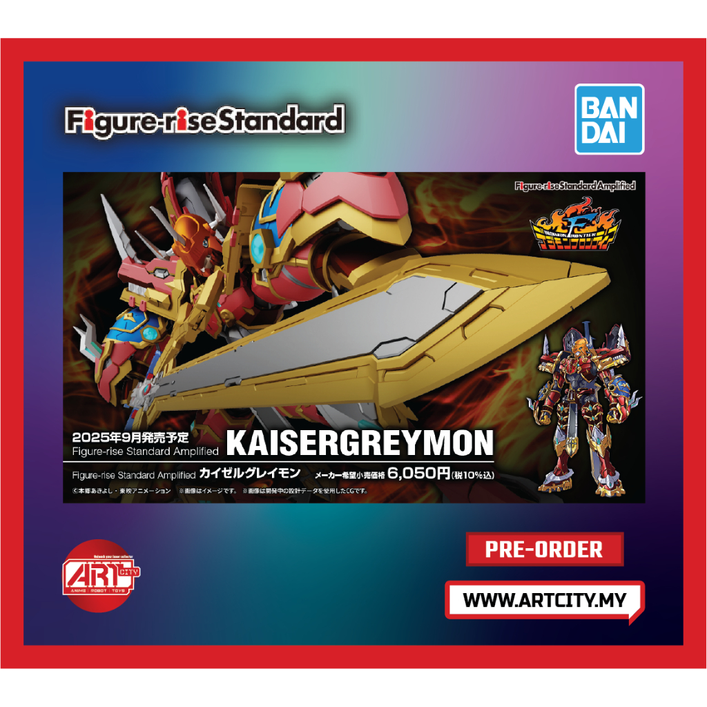 Bandai Figure Rise Standard Amplified - FRS KaiserGreymon - Digimon - 1 ...