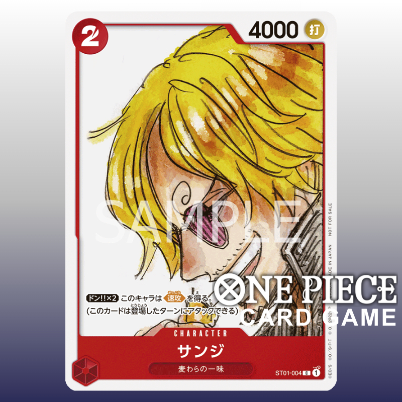 One Piece Card ST01-004 C Sanji | Japanese TCG Straw Hat Crew ST-01 | Shopee Malaysia