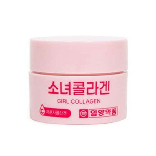 GIRL COLLAGEN HYALURONIC ACID LOW MOLECULAR COLLAGEN CREAM 20ML ...