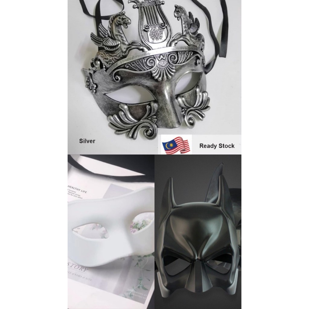 Special Venice Masquerade Mask Batman Plain White Masquerade Party Mask ...