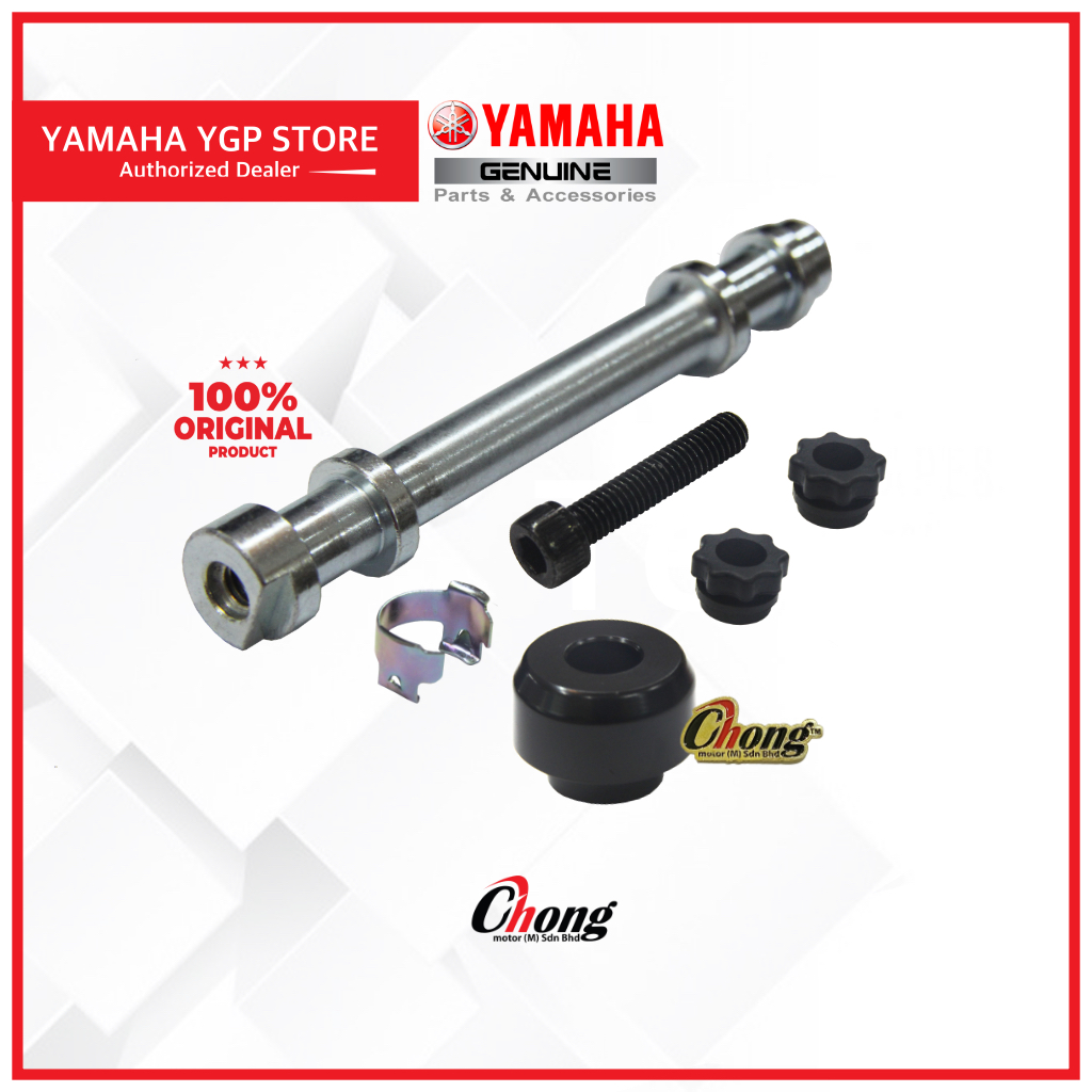 Balancing Handle Balancer LC135 V1-V8 (End Grip) 55C-F6246-00 100% ...