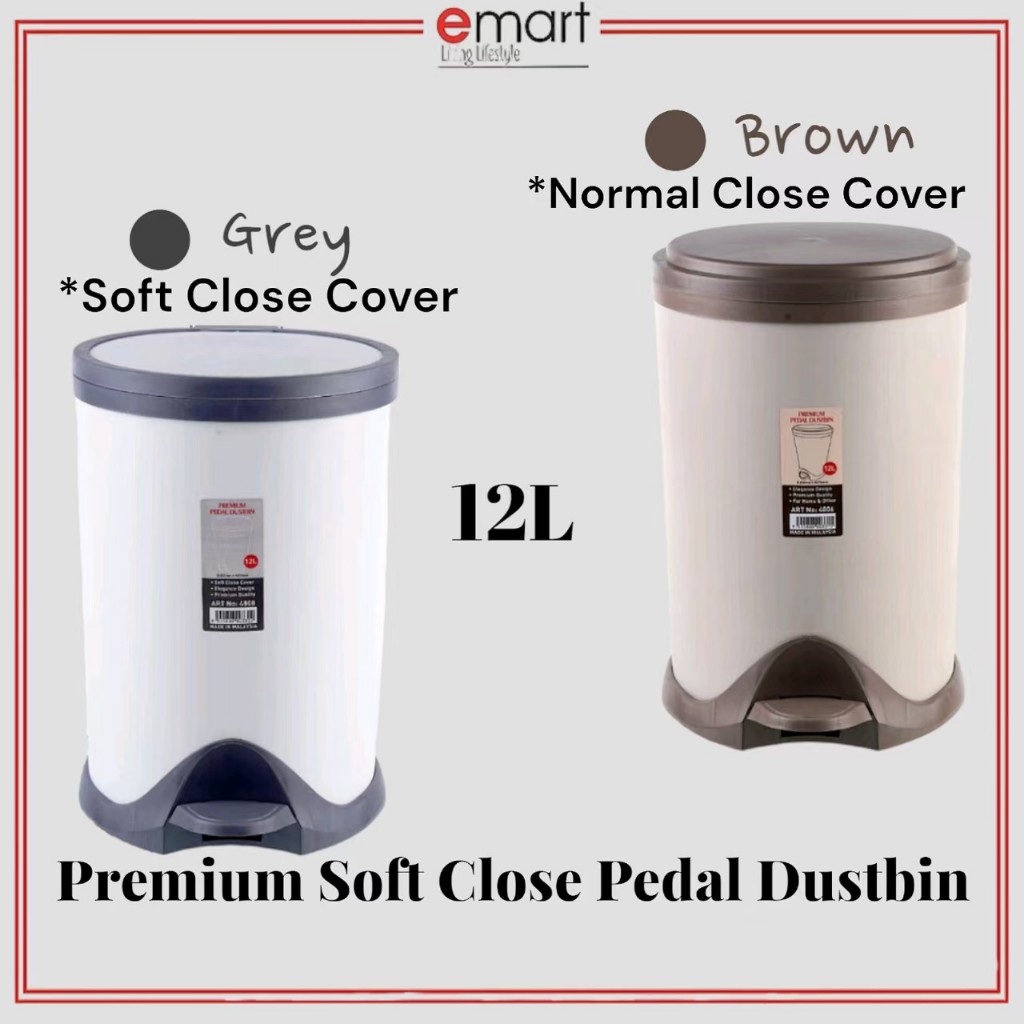 12L Premium Soft Close Pedal Dustbin / 12L Soft Close Tong Sampah ...