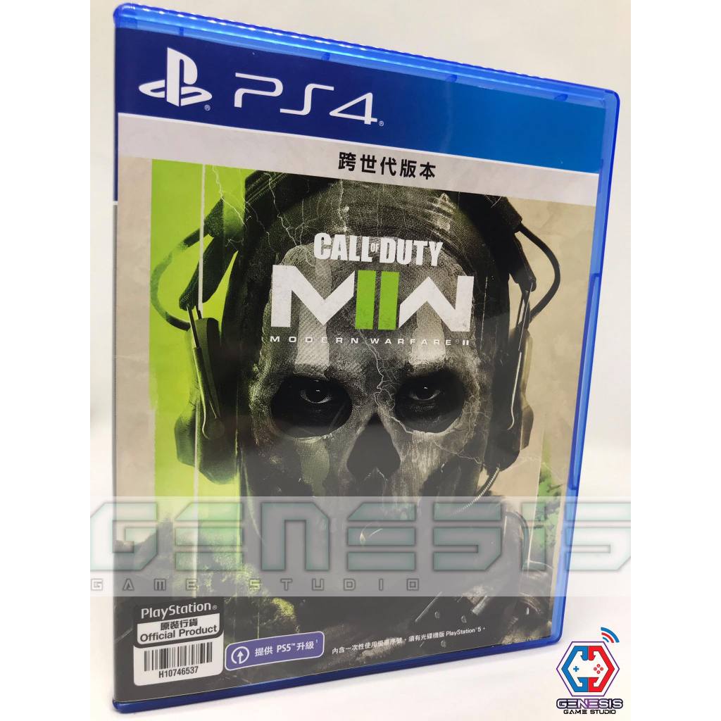 [USED R3/中文/ENG] PS4 Call of Duty Modern Warfare II 2 MW 2 使命召唤 现代战争 II ...