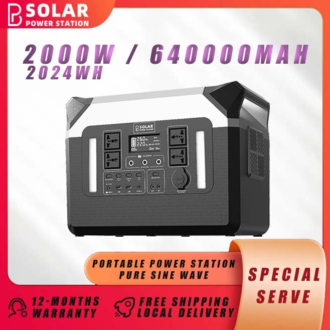 PB SOLAR Portable Power Station 2000W AC 220V-250V 2048WH Output ...