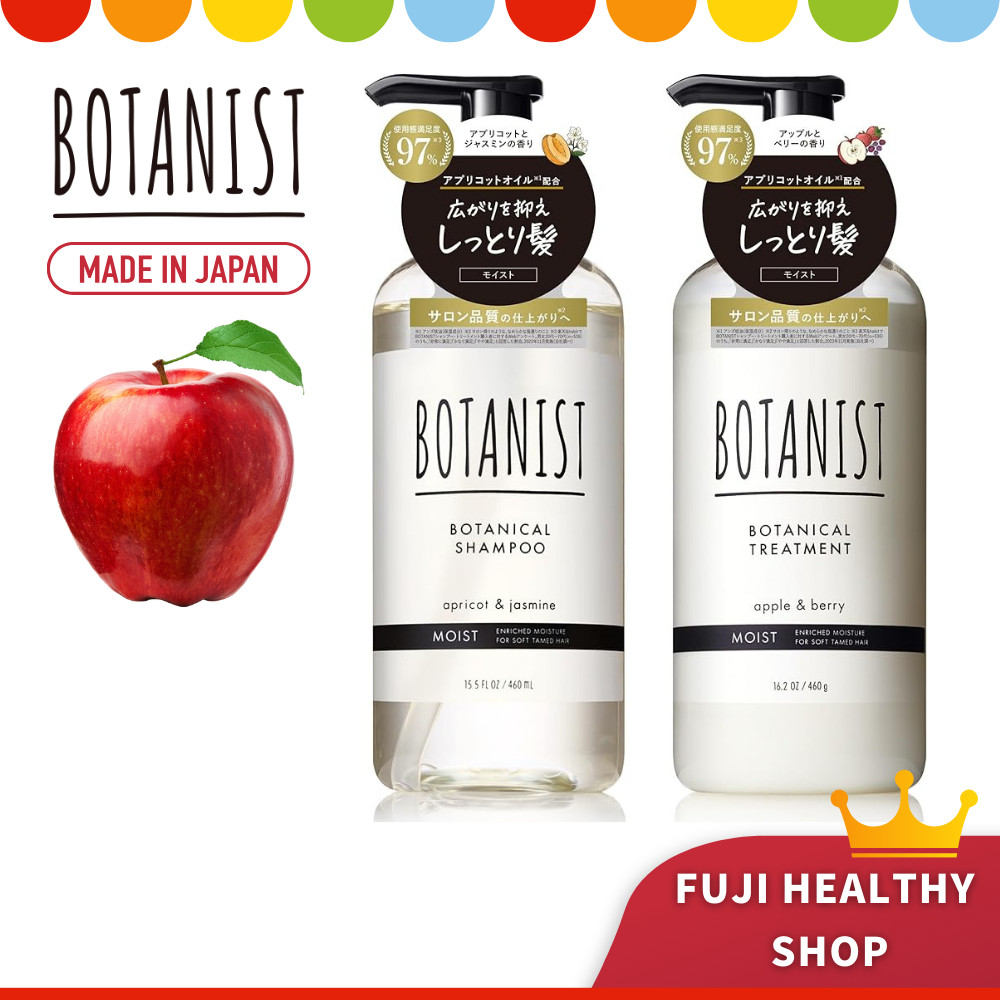 BOTANIST Moist Botanical Shampoo & Treatment Bottle/Refill direct from japan | Shopee Malaysia
