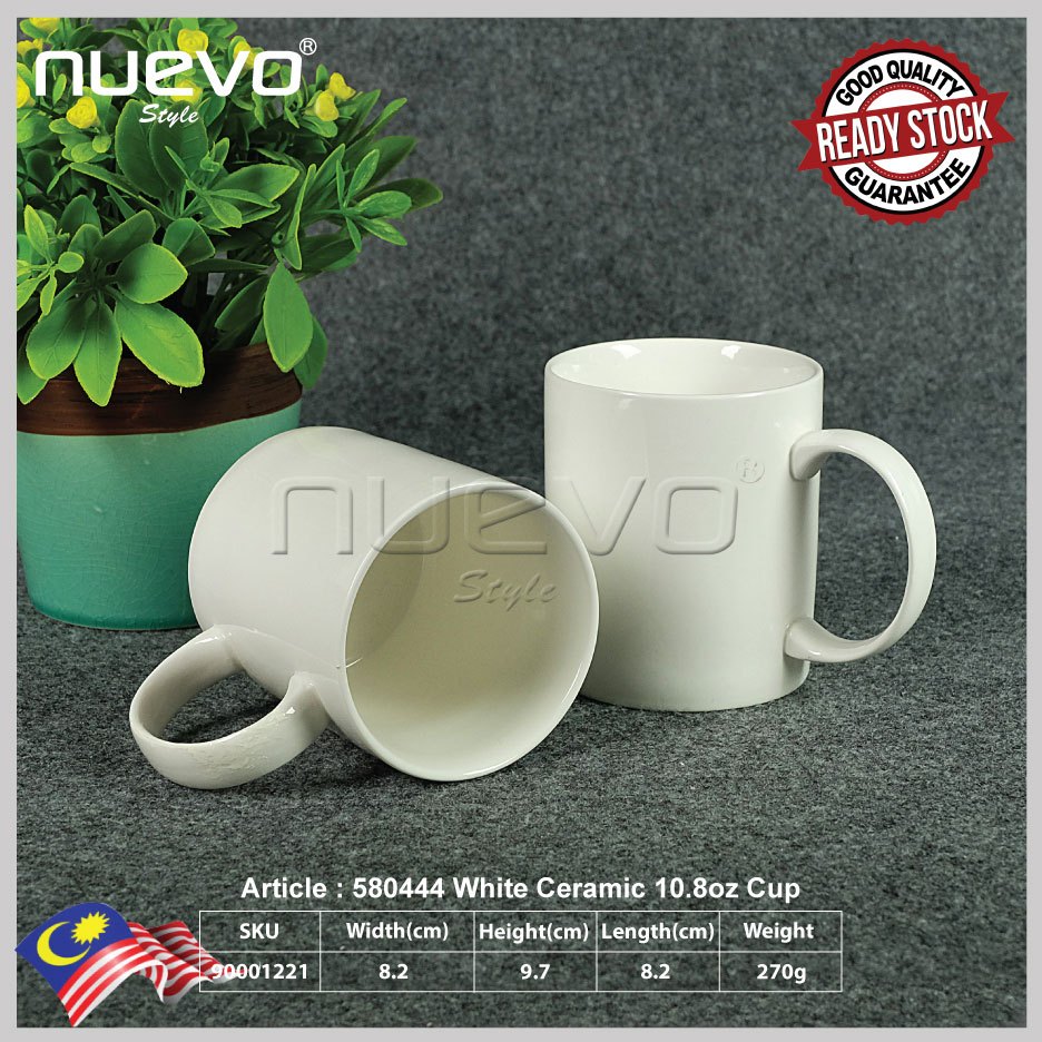 NUEVO 10.8 OZ White Ceramic Flat Cup 白色陶瓷杯 Cawan Flat Seramik Putih ...
