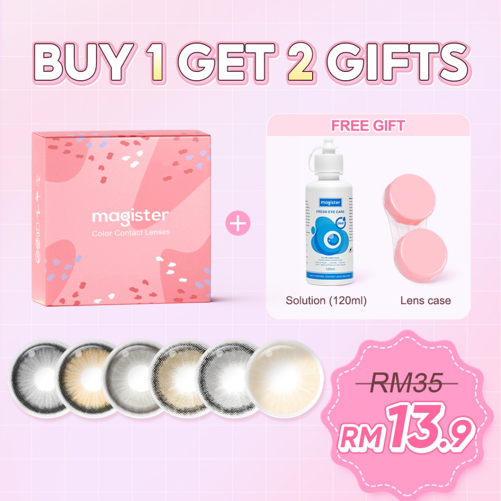 【Buy 1 Get 2】Magister Contact Lens With Solution Brown Gray Contact ...