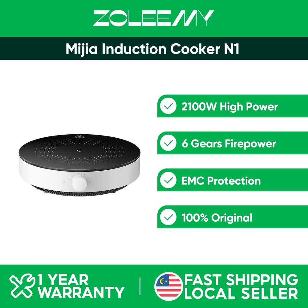 Xiaomi Mi N1 Induction Cooker | Shopee Malaysia