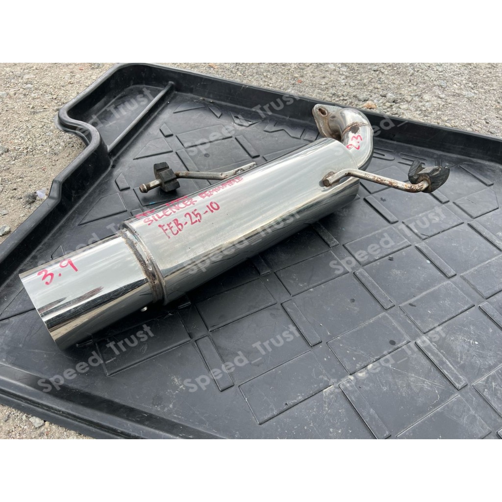 JDM Original Used Performance Muffler Mufler Exhaust Ekzos Exzos With ...