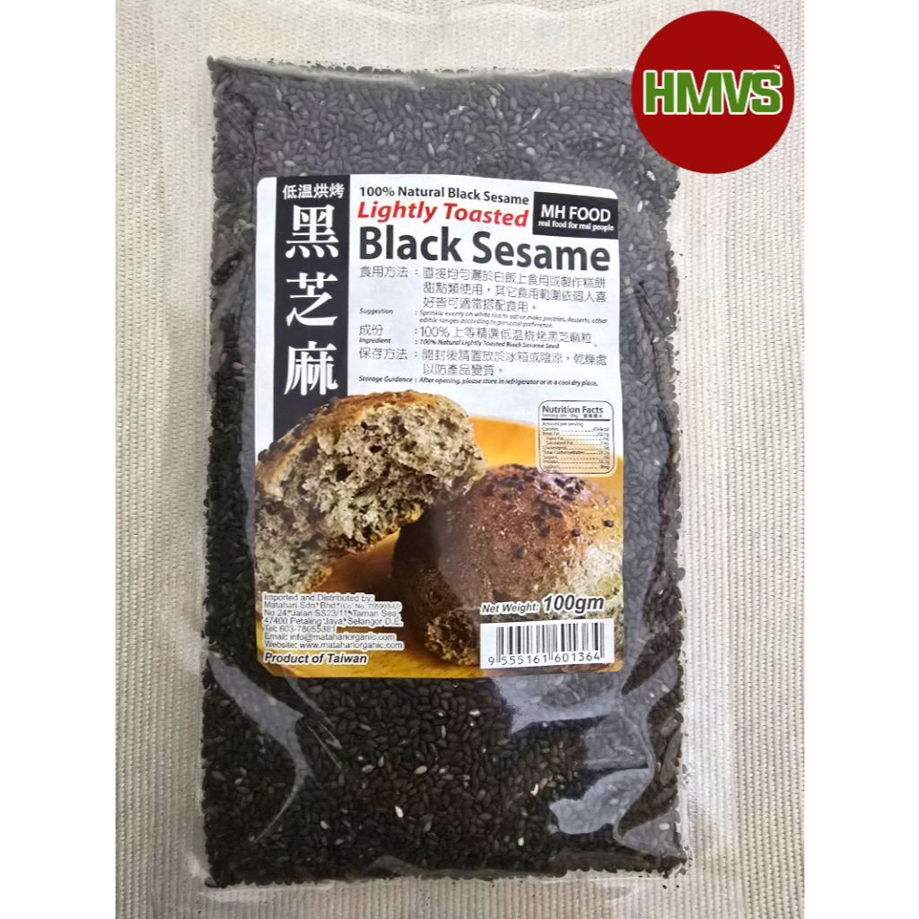 MH Food 100% Lightly Toasted Natural Black Sesame Seed (低温烘烤黑芝麻) 100g📣 ...
