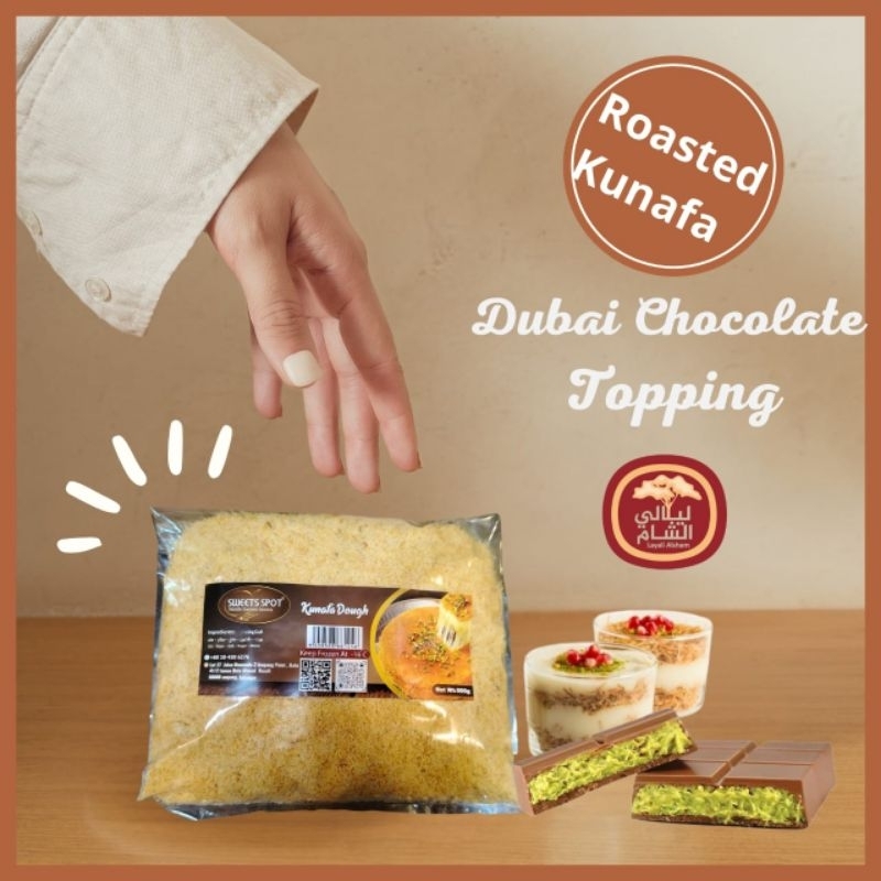 Roasted Kunafa Dough, Colorful toasted dough, 500g. | Shopee Malaysia