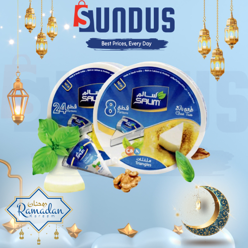 Salim Triangles Cheese 8 Portions 120g - Abo Walad Cheese Triangle x8 ...
