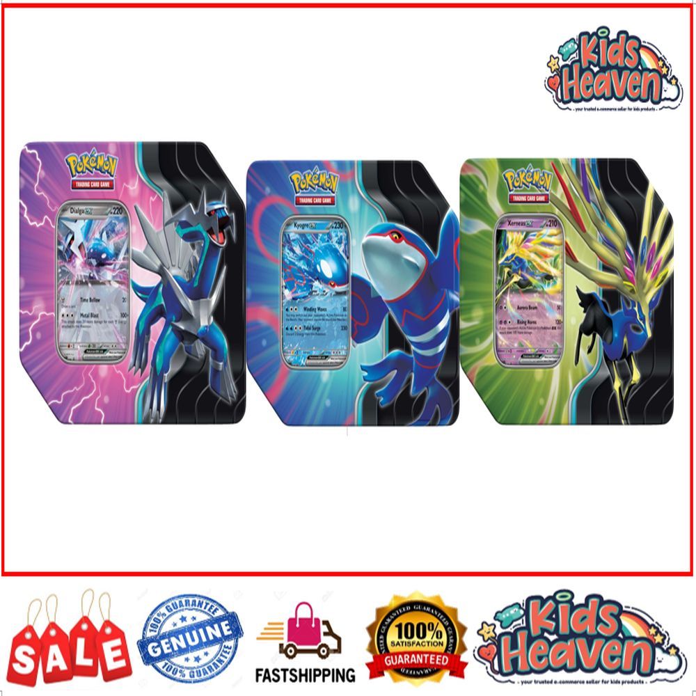 Pokemon Trading Card Game - Azure Legends Tin 4 / 5 Booster Packs (100. ...