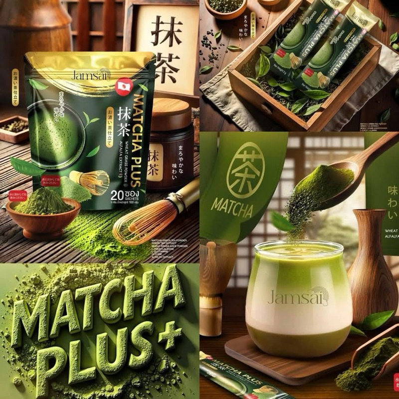 JAMSAI MATCHA PLUS oriiii🍵🇹🇭 | Shopee Malaysia