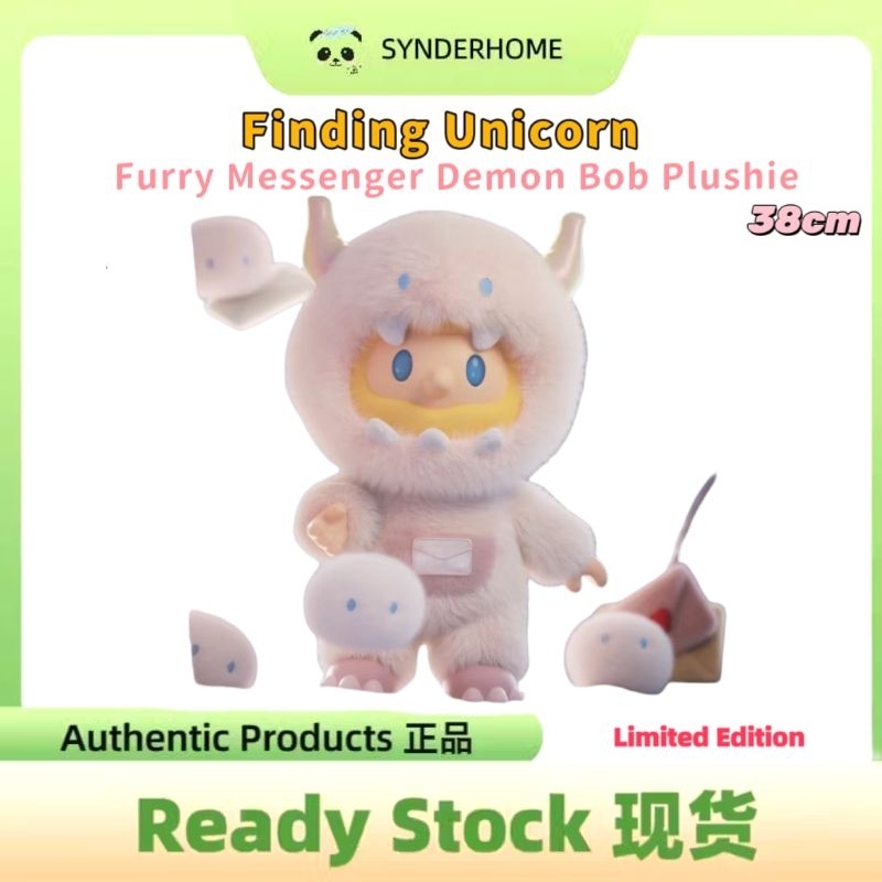 [100% Authentic] Finding Unicorn Furry Messenger Demon Bob Vinyl Plush ...
