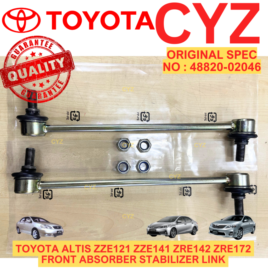 (1 PAIR) Front Rear Absorber Link / Stabilizer Link TOYOTA ALTIS ZZE121 ...