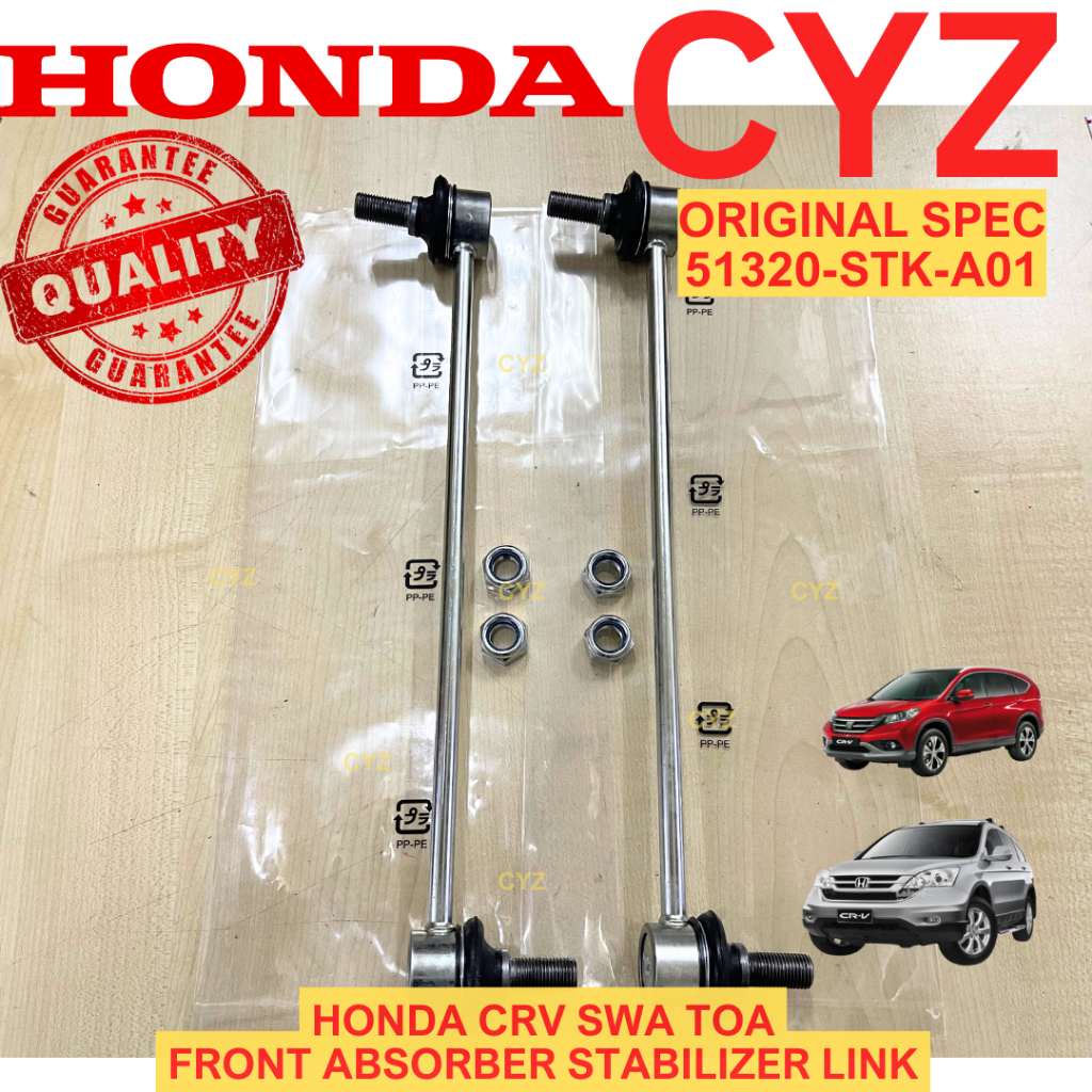 (1 PAIR) Front Rear Absorber Link / Stabilizer Link HONDA CRV SWA TOA 08-13Y (HONDA THAILAND ...