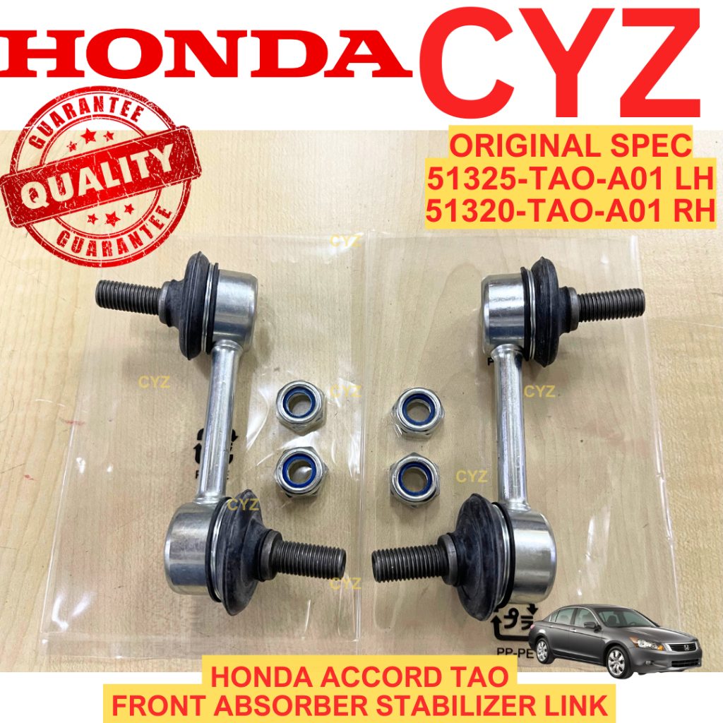 (1 PAIR) Front Rear Absorber Link / Stabilizer Link HONDA ACCORD TAO ...