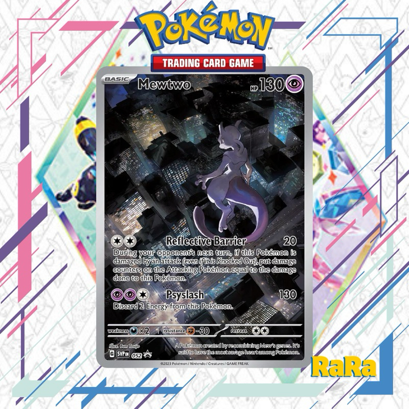 SEALED Mewtwo 052 Pokemon 151 Ultra Premium Collection SVP052 Black ...