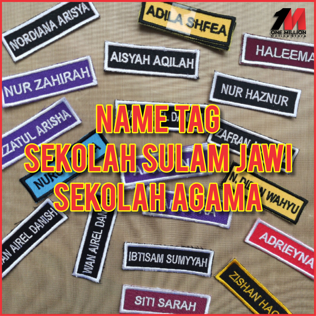 Set Name Tag Sulam JAWI | Nama Sulam Sekolah Rendah / Menengah ...