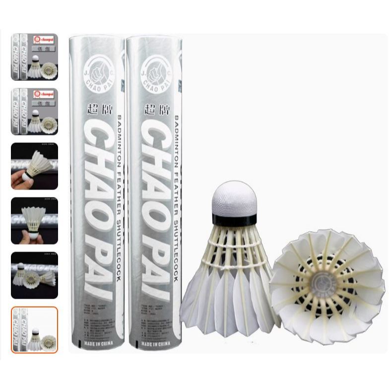 Chao Pai Badminton Shuttle ( Silver ) 超牌银超 | Shopee Malaysia