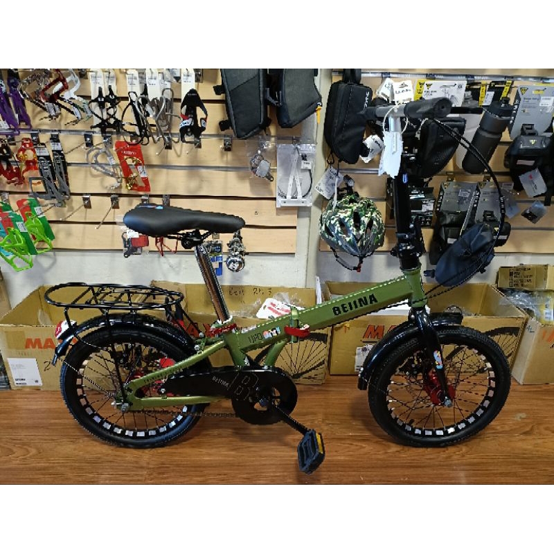 16" Beiina single speed folding bike bicycle basikal lipat | Shopee Malaysia