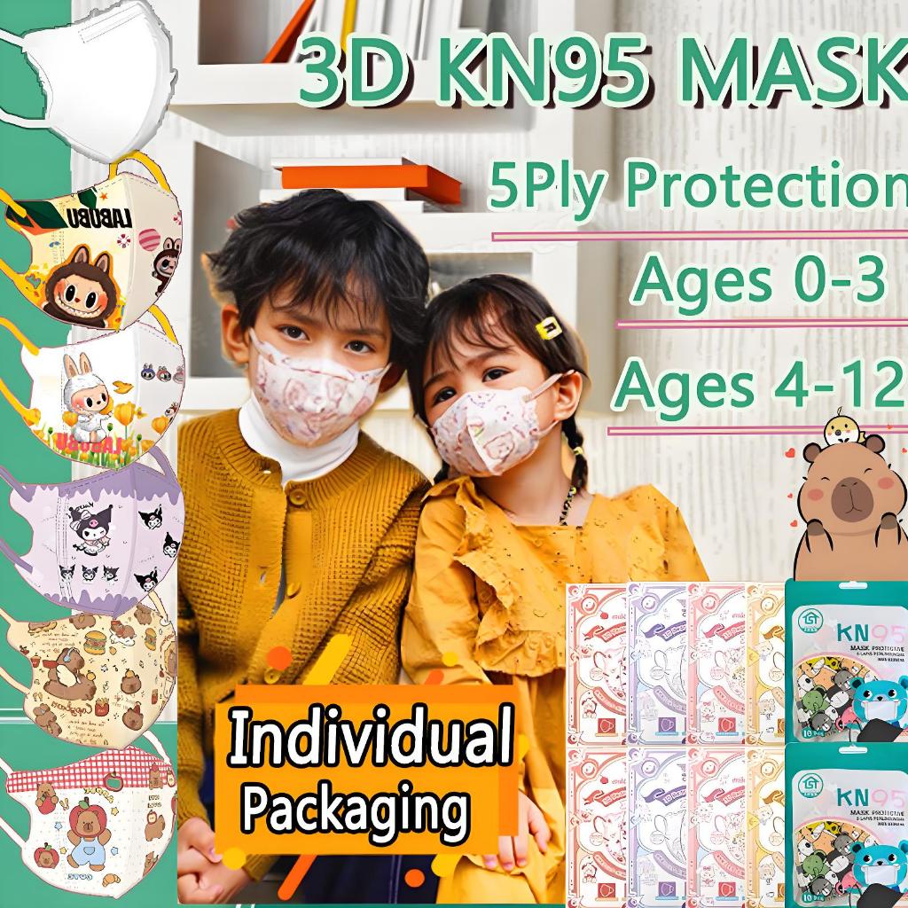 [In Stock] 30PCS Kids KN95 0-12 years old Mask 4 Layers Duckbill Mask ...