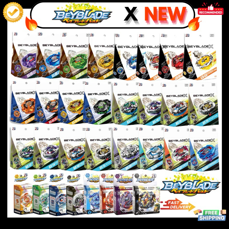 BEYBLADE BURST SET NEW DESIGN 2025 - BEYBLADE X GASING BURST METAL ...