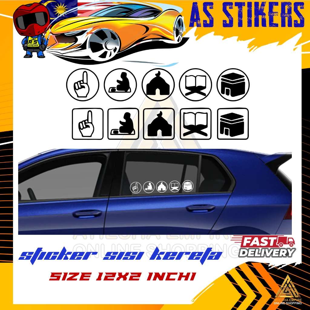 STICKER SISI ISLAMIK KERETA (2PCS) | Shopee Malaysia