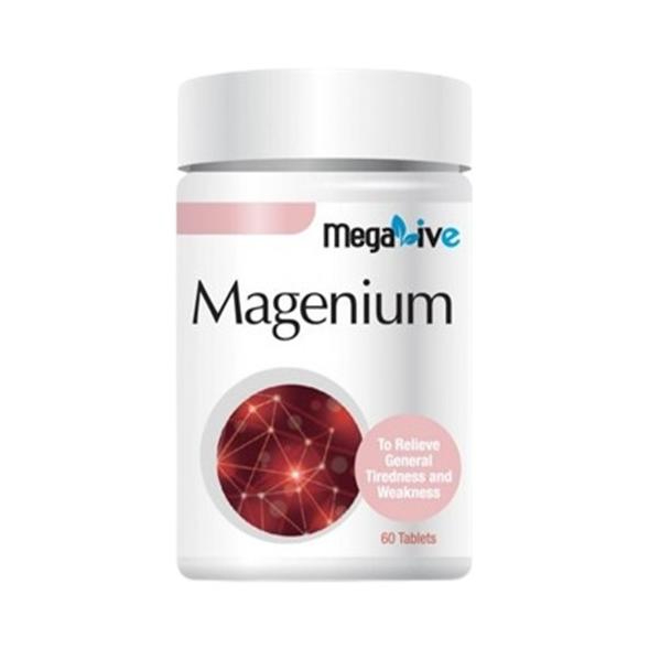 MegaLive Magenium (60's / 2x60's) | Shopee Malaysia