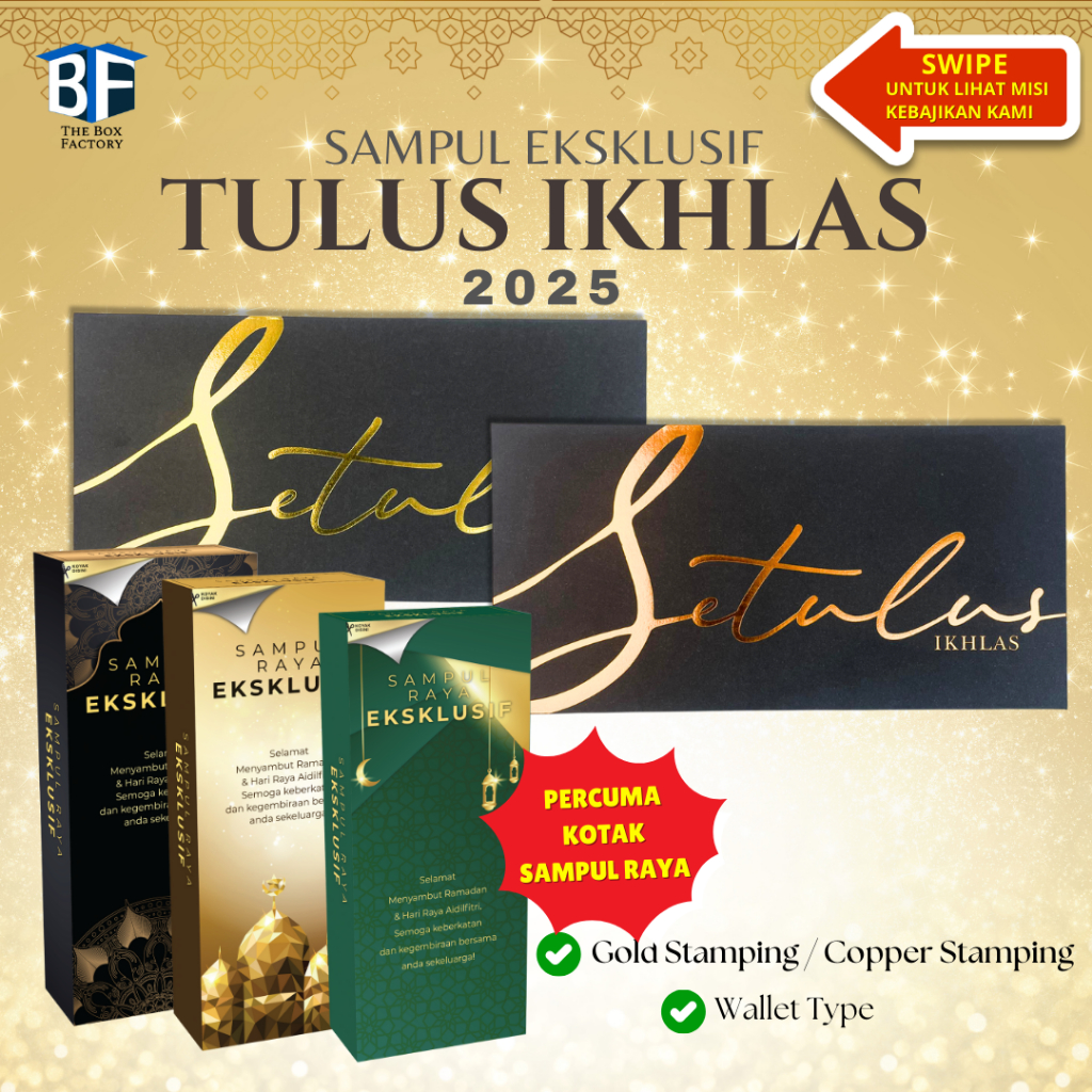 2025 Sampul Duit Raya Premium Tulus Ikhlas Eksklusif Design Angpao ...