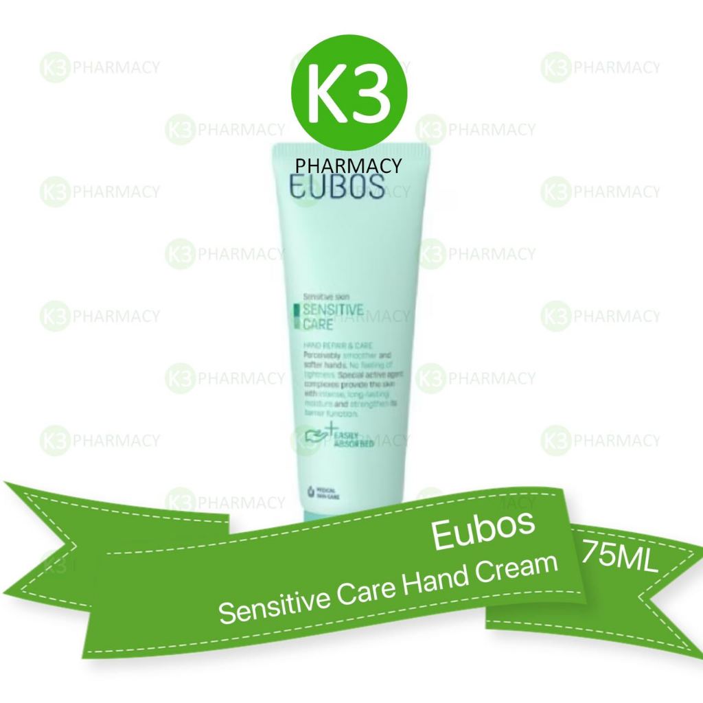 Eubos Sensitive Hand Repair & Care (75ML) | Shopee Malaysia