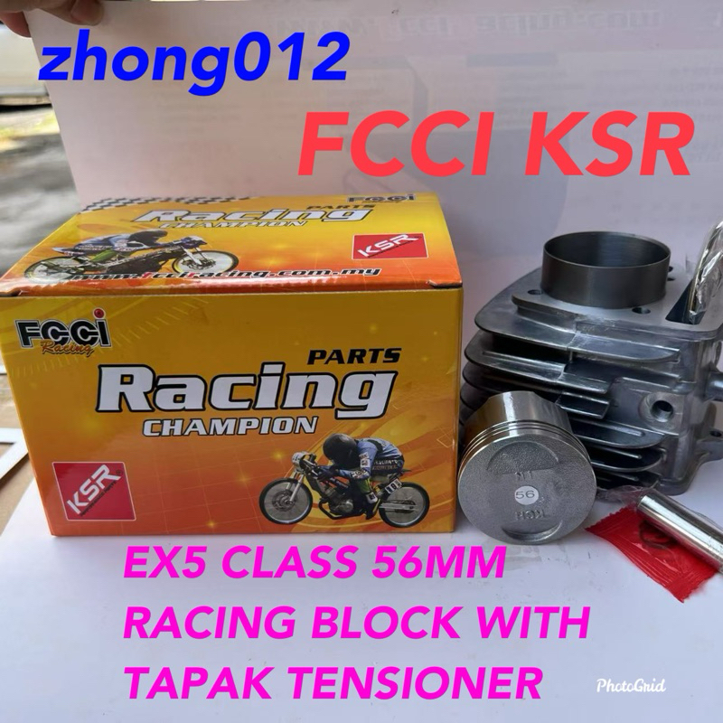 EX5 CLASS/EX5 DREAM PNP BLOCK RACING 56MM (SONIC PISTON) WITH TAPAK ...