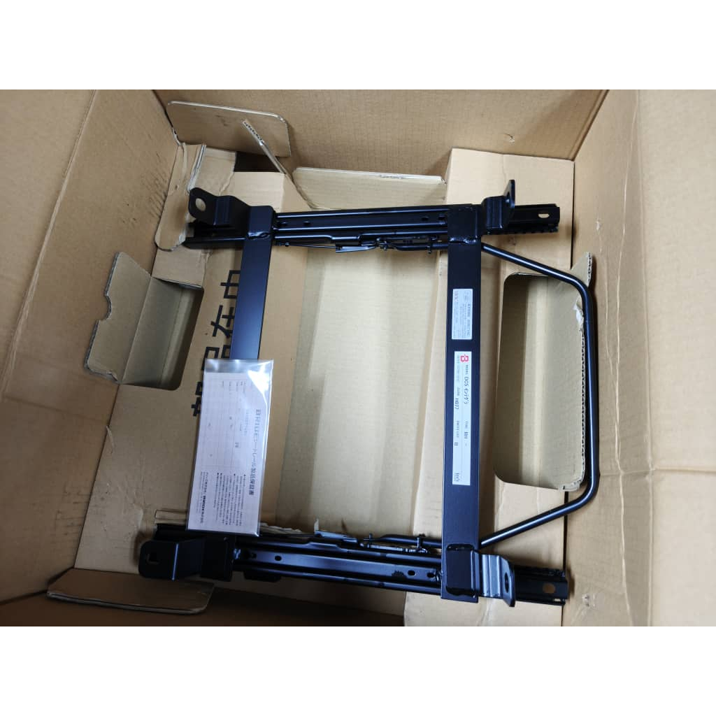 BRIDE Reclining Seat Super Seat Rail Subframe Type-RO Right - DC5 ...