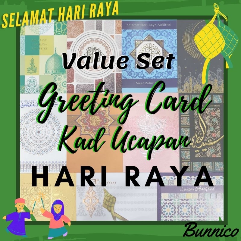 [Super Value] 4pcs Selamat Hari Raya Salam Aidilfitri Kad Ucapan - Raya ...