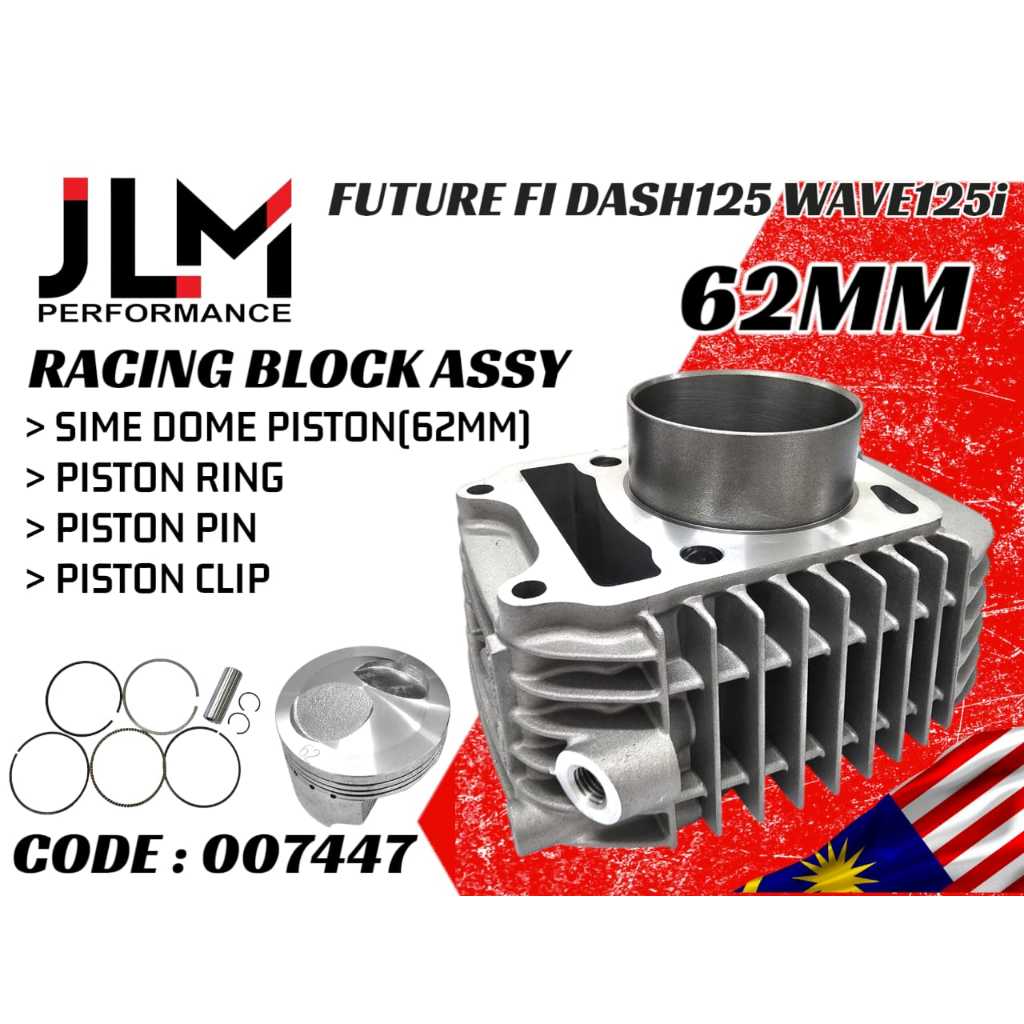 JLM HONDA FUTURE125 FI DASH125 W125 FI STD 52.4MM 57MM 60MM 62MM RACING ...