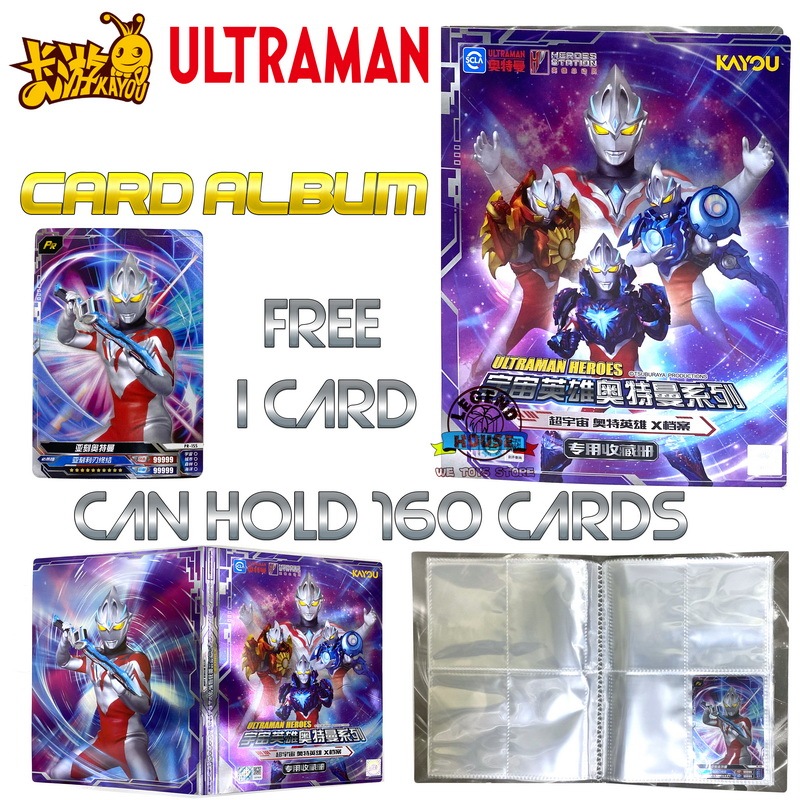 KAYOU Super Hero Ultraman Cards Album Kayou 160 Cards Capacity Ultraman ...