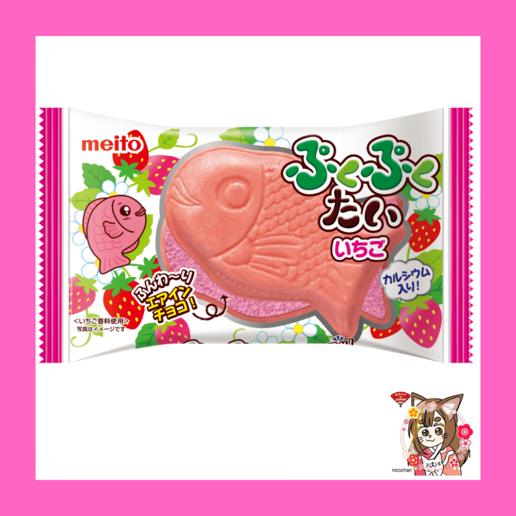 MEDE in japan MEITO SANGYO Pukupuku Tai Choco Strawberry | Shopee Malaysia