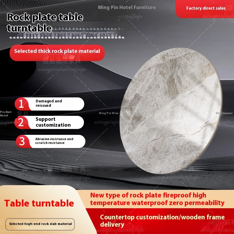 10.5mmDining table turntable Rock board material dining table turntable ...