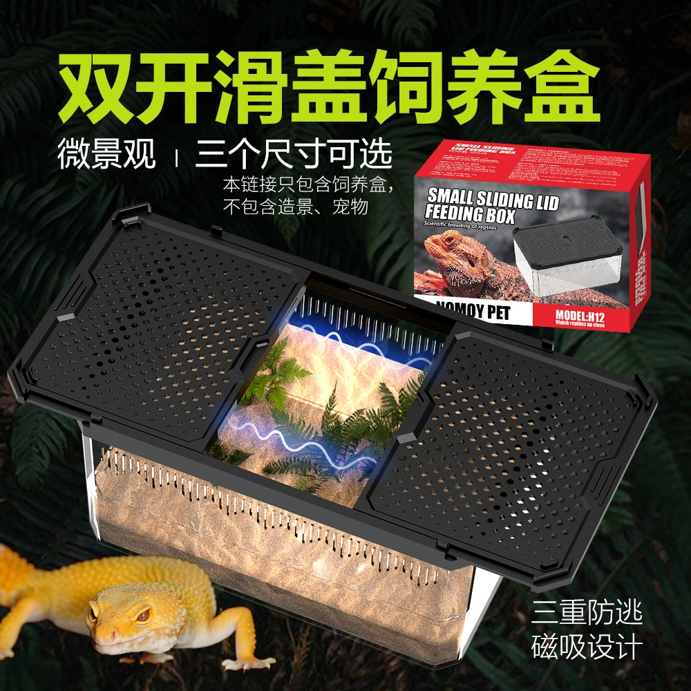 Nomoy Pet H13 Medium Reptile Sliding Lid Feeding Box for Small Lizard ...