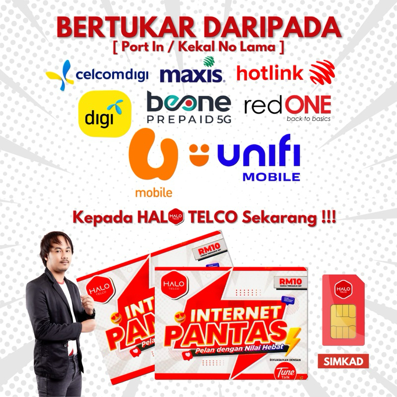 🔥 [ 𝗣𝗢𝗥𝗧 𝗜𝗡 | 𝗞𝗘𝗞𝗔𝗟 𝗡𝗢 𝗟𝗔𝗠𝗔 ]🔥 Sim Card Unlimited Data With HighSpeed ...