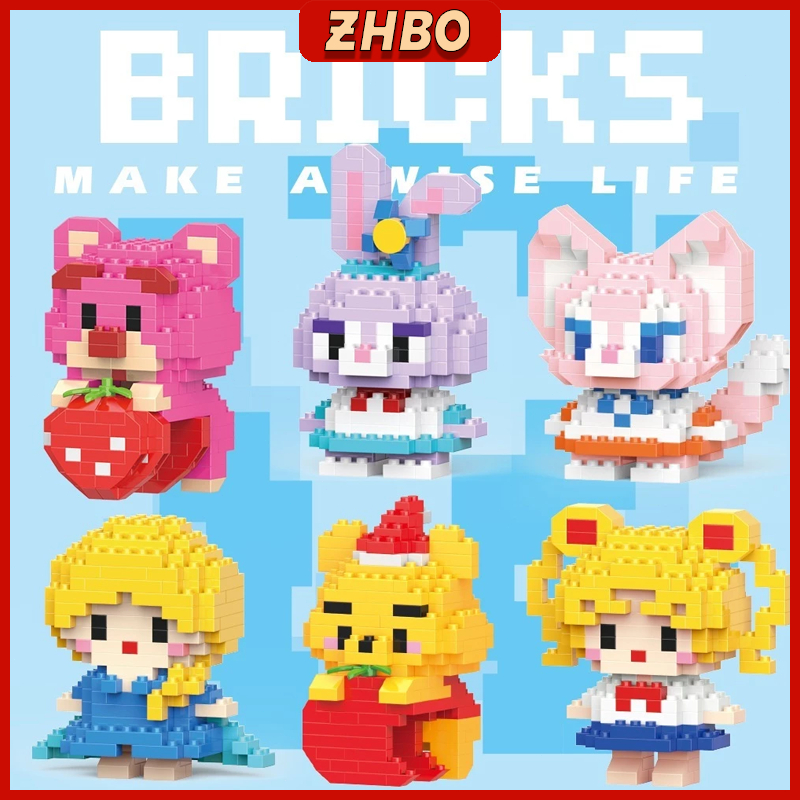 现货 积木 Cute Cartoon Mini Bricks Kuromi Sanrio Building Blocks Design ...