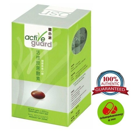 OSN Active Guard Probiotic 60 soft gels x 400mg | Shopee Malaysia