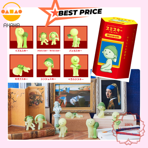 Smiski Glow in The Dark Figure, Museum Series, Random Style,1 piece ...