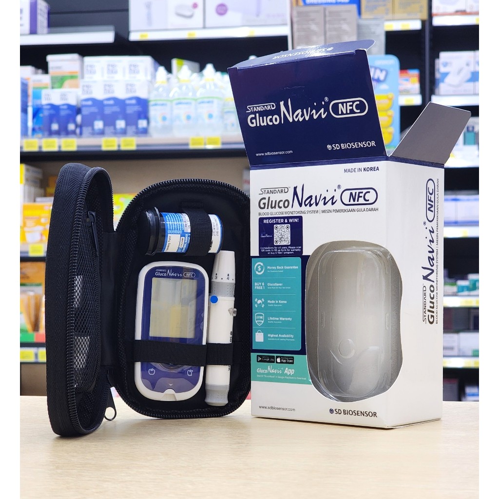 GLUCONAVII GLUCO NAVII NFC GLUCOSE METER (GLUCOMETER) | Shopee Malaysia