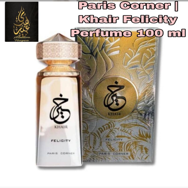 Paris Corner Khair Felicity Perfume Sparkling, Joyful Unisex Perfume ...